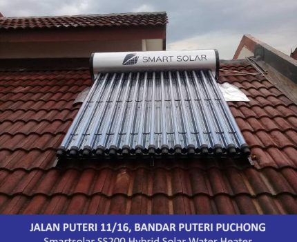Smart Solar Water Heater: Malaysia Best Solar Heater Supplier